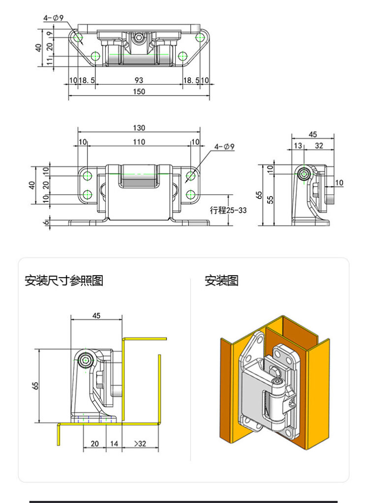 Heavy Duty Hinges for Battery Test Chambers ML2-009 - China industrial ...
