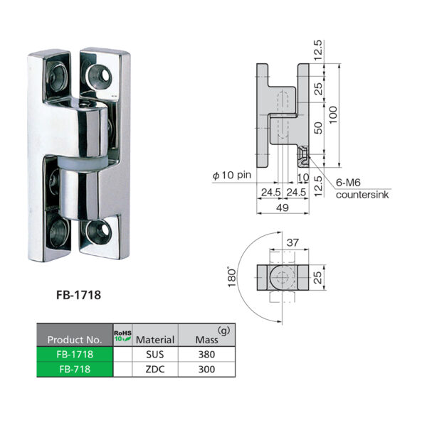 Corner slide hinge for small cases - China industrial hinges factory