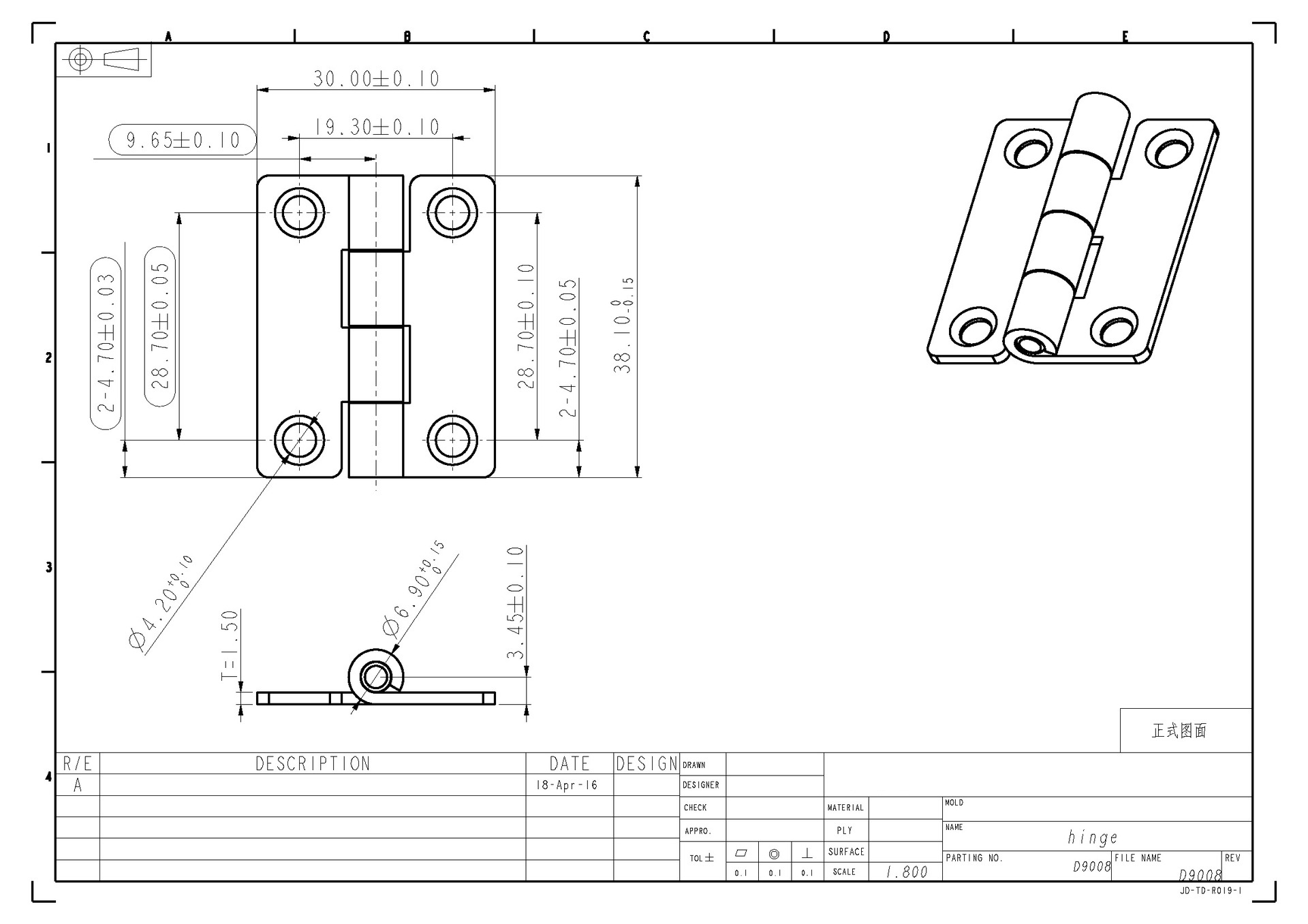 Exploring the Versatility of Custom Butt Hinges