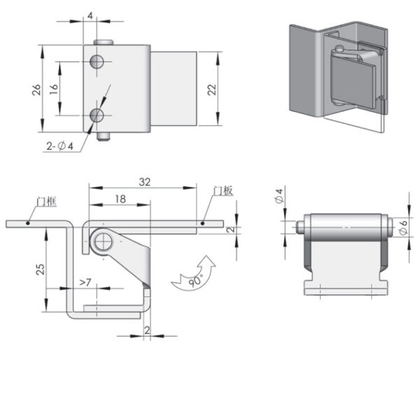What Are Small Concealed Hinges? | IHINGES