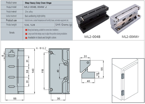 Step Heavy Duty Industrial Oven Hinges - China industrial hinges factory