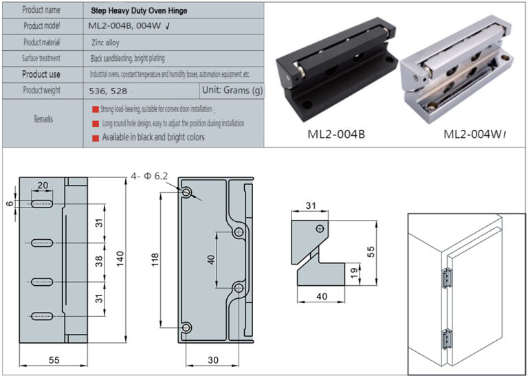 Step Heavy Duty Industrial Oven Hinges - China industrial hinges factory