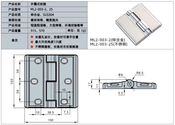 Top 10 Heavy Door Hinges for Enduring Strength and Performance - China ...