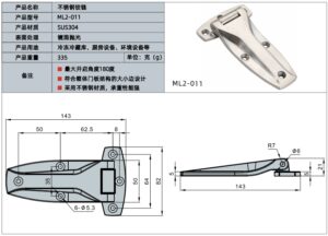 Top 10 Heavy Door Hinges for Enduring Strength and Performance - China ...